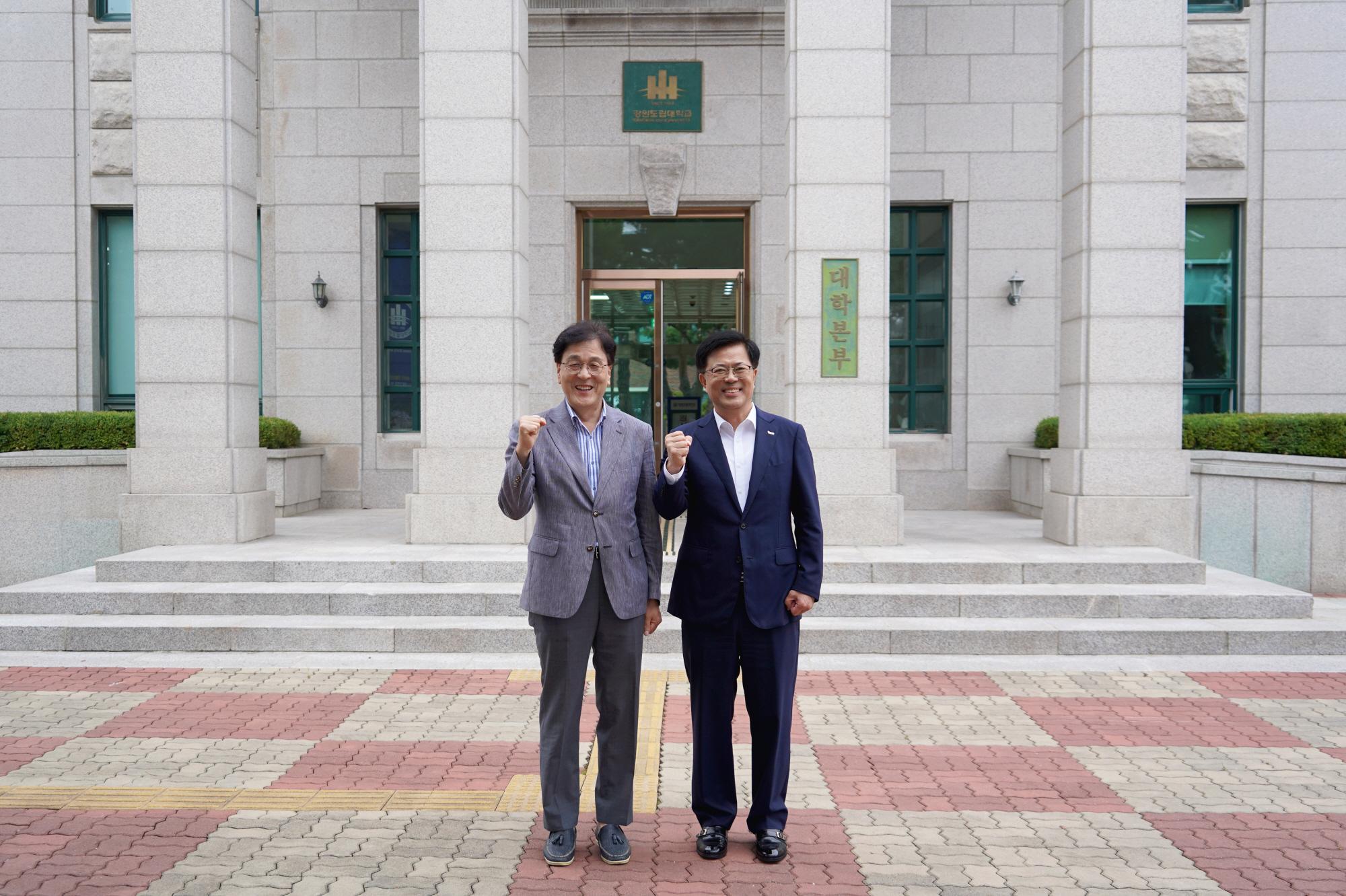 강원도립대학교 포토갤러리 - 강원대학교 정재연 총장님, 강원도립대학교 방문 상세화면 | 대학교 > 열린마당 > 포토갤러리